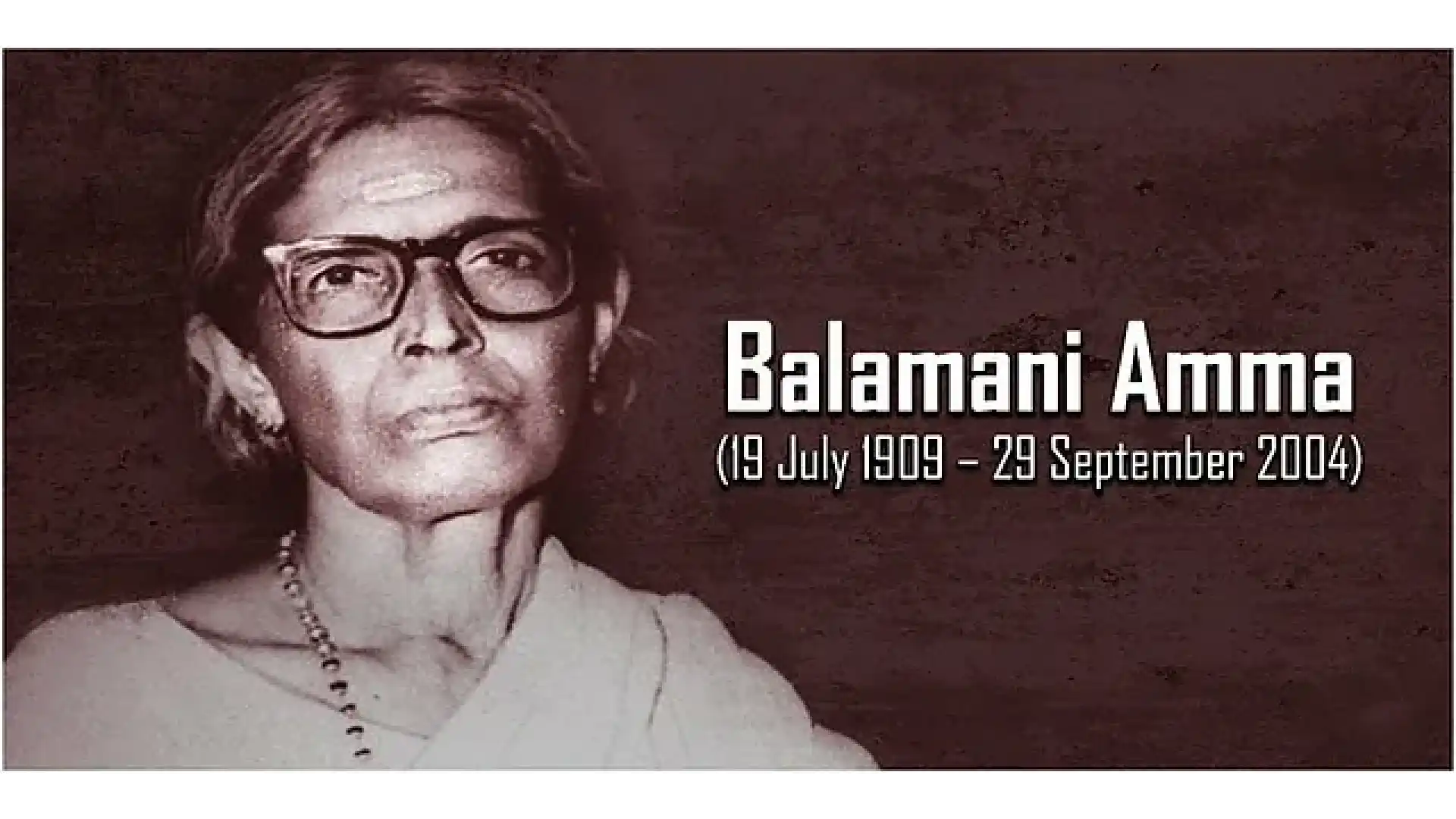 Balamani Amma: The Trailblazing Mother of Malayalam Literature - PUNE.NEWS